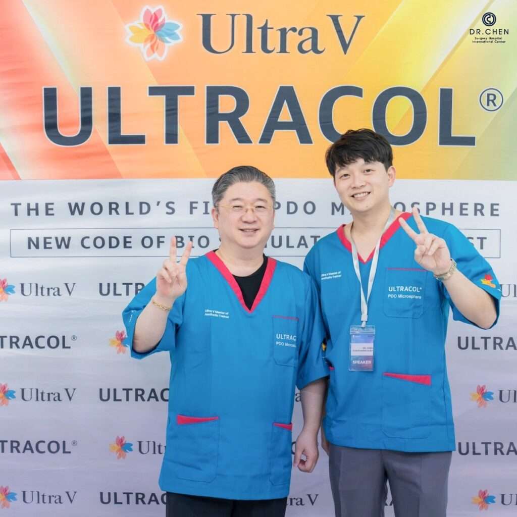 Ultracol - Dr.CHEN Surgery Hospital International Center