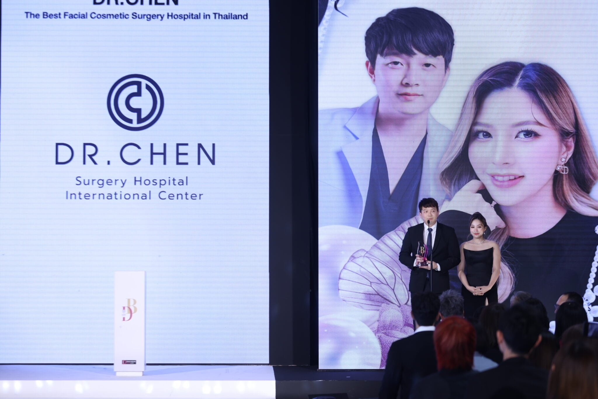 Dr.CHEN Surgery Hospital International Center รับรางวัล The Best Facial ...